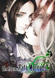 Buy The House in Fata Morgana PC CD Key | Loaded