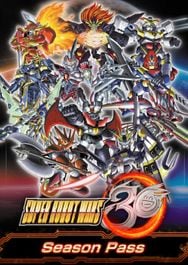 Buy Super Robot Wars 30 - Season Pass PC - DLC CD Key | Loaded