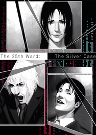 Buy The 25th Ward: The Silver Case PC CD Key | Loaded