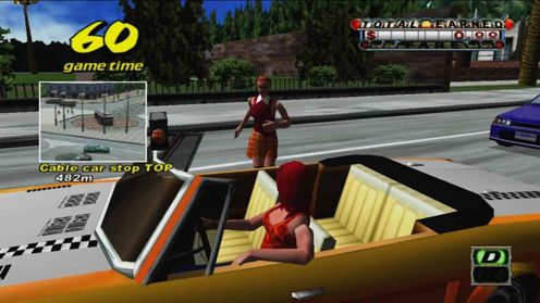 Crazy Taxi | PC | CDKeys