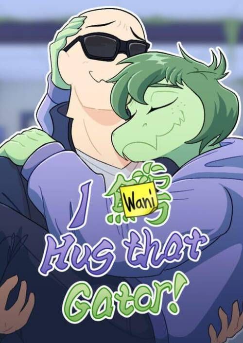 I Wani Hug that Gator! | PC | CDKeys