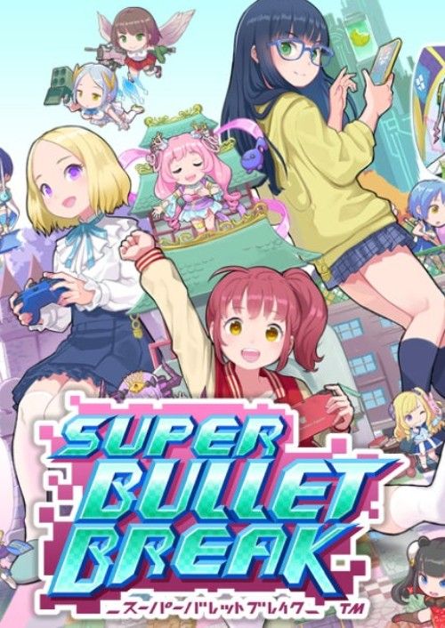 Super Bullet Break | PC | CDKeys