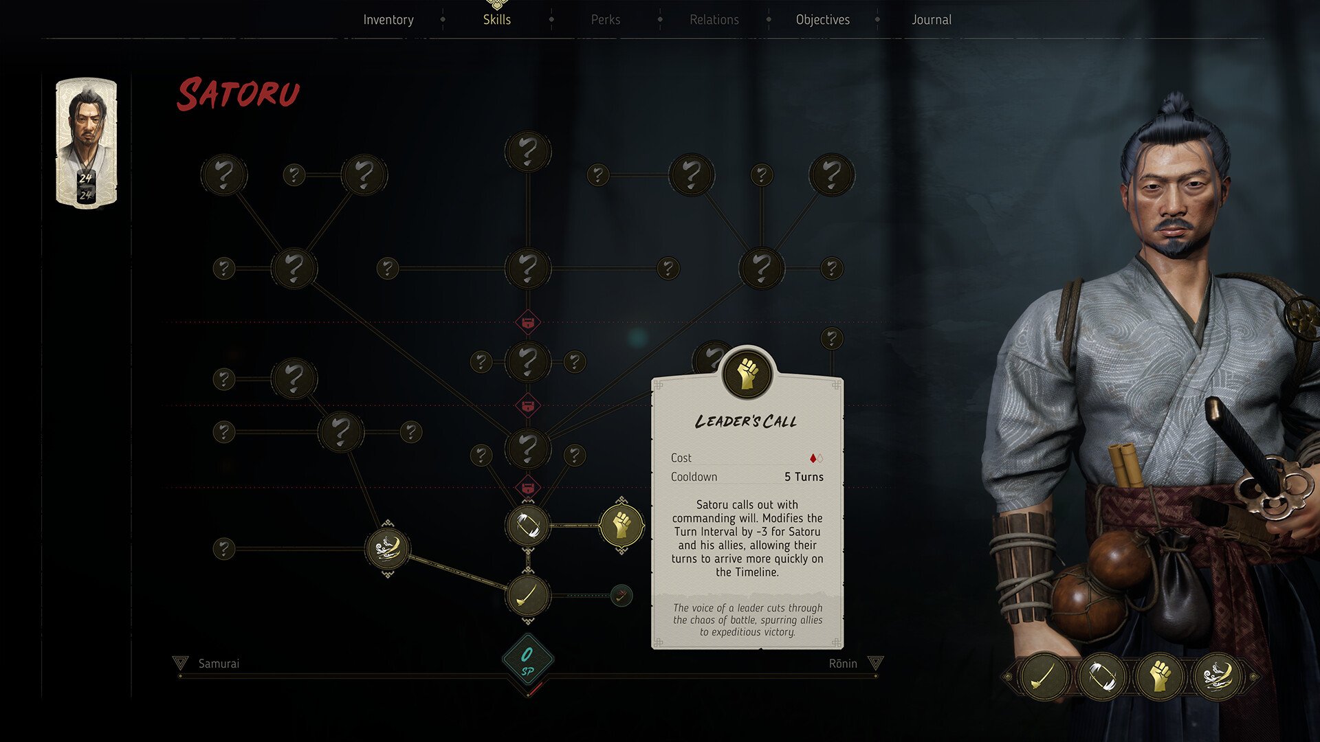 Buy Shadow of the Road PC CD Key | Loaded